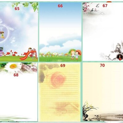 速发纹公用品功带图案的浪漫花边花办彩色影印纸 多 能A4纸打印纸