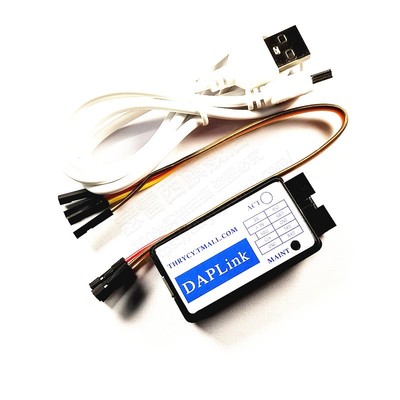 DAPLINK CMSIS-DAP超JLINK OB/STLINK STM32 AMR仿真器下载烧录器