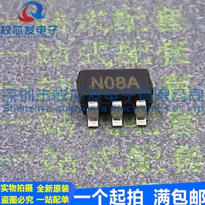 原装进口 LMV431AIM5X SOT23-5 丝印N08A 电压基准芯片