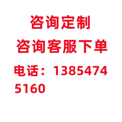 CFD180三相异步马达减速机CFD200 CFD225冷却塔通风机行星减速机
