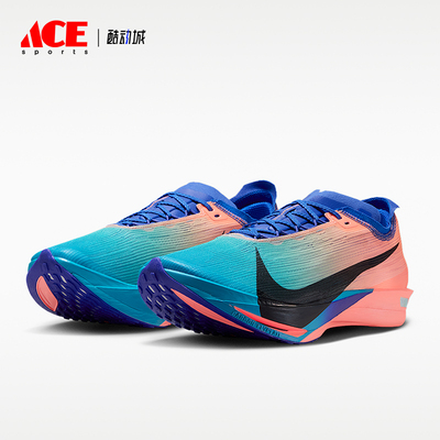 Nike/耐克正品Streakfly 2男士支撑缓震运动跑步鞋HF6416-601