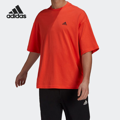 Adidas/阿迪达斯正品情侣款训练运动宽松透气半袖T恤 H61131