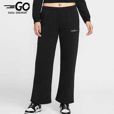 Nike/耐克正品Phoenix Fleece女士针织加绒直筒运动裤IM7499-010