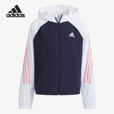 2021年夏季运动外套Adidas