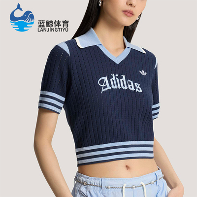 Adidas/阿迪达斯正品三叶草女士运动经典针织短袖POLO衫KT3047