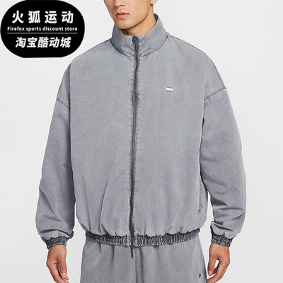 Nike/耐克正品2026春季款男士耐穿立领梭织休闲外套IF1549-010