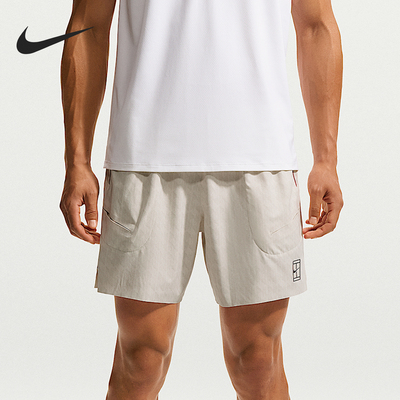Nike/耐克正品Dri-FIT男士时尚透气休闲运动短裤IM6083-072