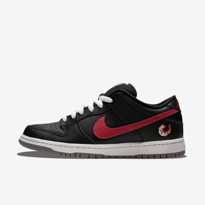 Nike耐克正品Dunk SB Low Shrimp低帮男款潮流休闲板鞋313170-060
