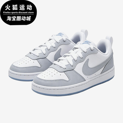 Nike/耐克正品COURTBOROUGHRECRAFT新款经典儿童板鞋IH4519-100