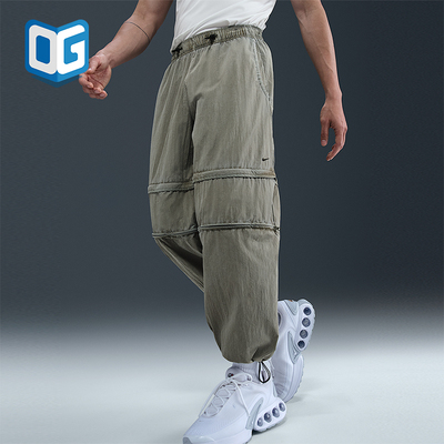 Nike/耐克正品2025 Tech男士运动梭织经典可拆卸长裤HJ2949-320