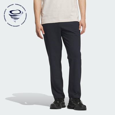 Adidas/阿迪达斯正品MOTION男士户外拒水锥形运动休闲长款KS3541