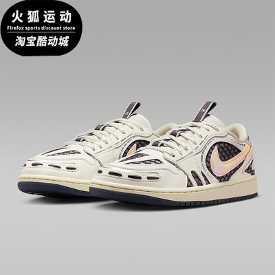 Nike/耐克正品2026年女士日常时尚休闲经典简约运动鞋HQ2186-100