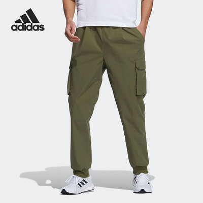 Adidas/阿迪达斯正品PRSVE WVN男子运动时尚休闲长裤H39861