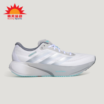 Adidas/阿迪达斯正品2026年男女款经典超轻体侧跑步运动鞋KI5002