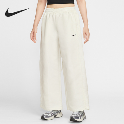 Nike/耐克官方正品Sportswear女士梭织中腰宽松长裤HV2476-133