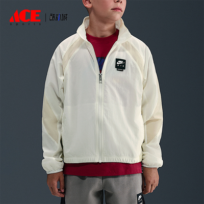 Nike/耐克正品Air大童梭织运动夹克新款夹克外套IH5968-133