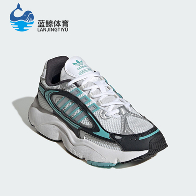 Adidas/阿迪达斯正品2025三叶草大童经典透气复古运动鞋JH9975