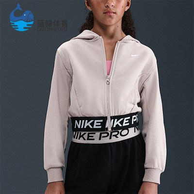 Nike/耐克正品NikePro新款浅粉黑色训练经典连帽卫衣HQ9312-019