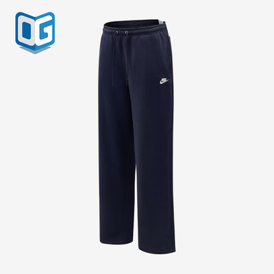 Nike/耐克正品ClubBUNGE新款男运动深蓝色经典休闲裤IF0489-451