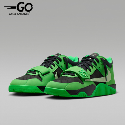 Nike/耐克正品JORDAN 男士经典耐磨运动时尚运动篮球鞋IM9113-300