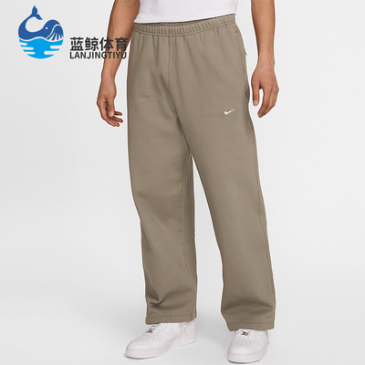 Nike/耐克正品新款男士宽松时尚透气柔软针织长裤FN3343-320