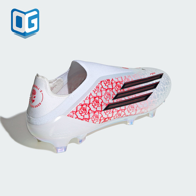 Adidas/阿迪达斯正品2026年男女同款时尚经典运动足球鞋JR4441