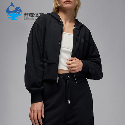 Nike/耐克正品JORDAN女士休闲连帽收腰针织宽松外套IB9864-010