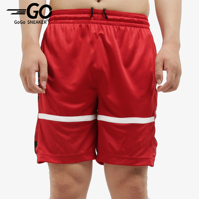 Nike/耐克正品夏季男士透气休闲运动系带篮球潮流短裤BQ8796-687