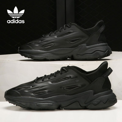 Adidas/阿迪达斯正品三叶草男女休闲舒适透气经典运动鞋 GZ5230