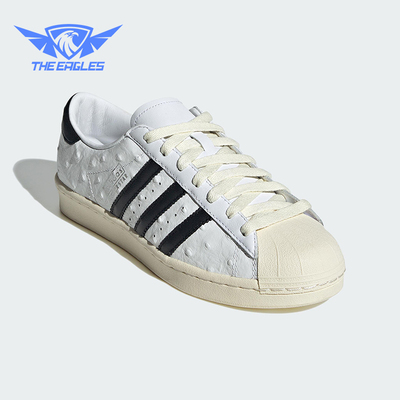 Adidas/阿迪达斯正品三叶草女士轻便经典透气贝壳头板鞋JH5709