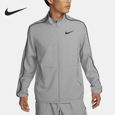 Nike/耐克官方正品Dri-FIT男士梭织训练立领夹克外套DM6620-073