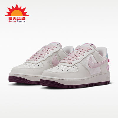 Nike/耐克正品Air Force 1女士日常低帮系带透气休闲鞋IQ4937-161