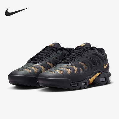 Nike耐克正品Air Max Plus DRIFT男款低帮舒适跑步鞋FZ4748-001