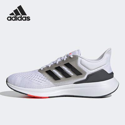 Adidas/阿迪达斯正品当季新款男子运动低帮休闲跑步鞋H00511