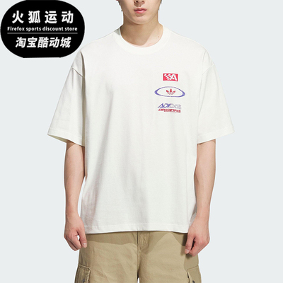 Adidas/阿迪达斯正品三叶草男士运动平纹针织赛车耐穿短袖KH1198