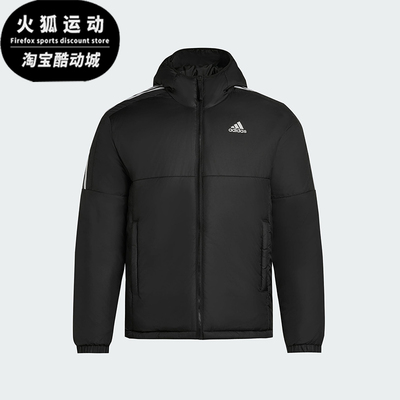 Adidas/阿迪达斯正品Essentials男士休闲连帽日常户外棉服KF6755