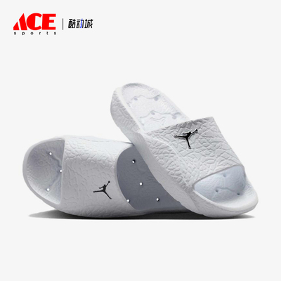Nike/耐克正品Jordan男士经典舒适贴合一字拖鞋HQ2163-100
