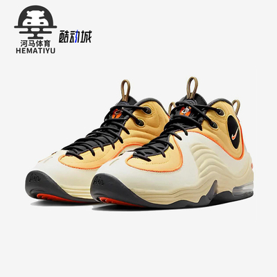 Nike/耐克正品Air Penny 2男女同款减震复古实战篮球鞋DV7229-700