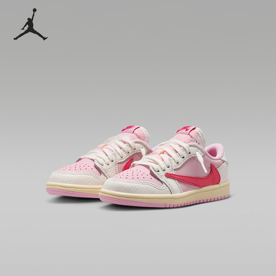Nike/耐克正品Jordan儿童时尚系带低帮篮球鞋IQ7605-101