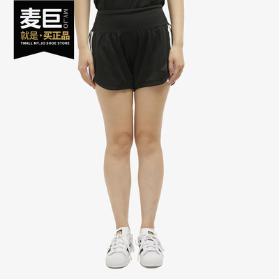 阿迪达斯女子训练运动短裤