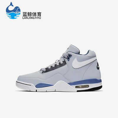 Nike/耐克正品Jordan男女潮流运动中帮耐磨篮球鞋BO4212-001