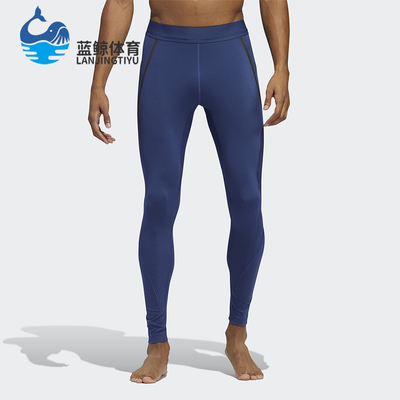 Adidas/阿迪达斯正品男士运动健身经典训练跑步紧身长裤FL4361