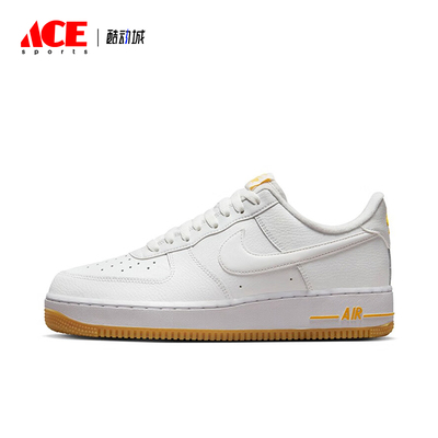 Nike/耐克正品Air Force 1男士防滑轻便经典低帮板鞋DZ4512-100
