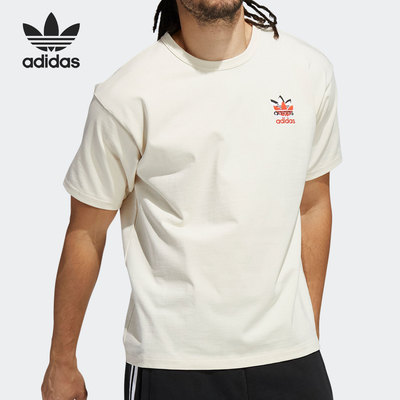 Adidas/阿迪达斯正品三叶草当季男子新款运动短袖T恤H62577