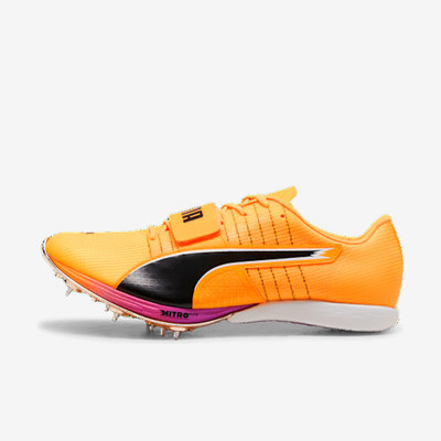 Puma彪马正品evoSPEED男女氮科技回弹抓地低帮跑步鞋311982-01
