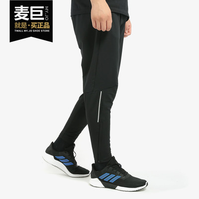 Nike/耐克正品 男裤当季新款舒适耐磨运动裤薄款小脚长裤 BV4814