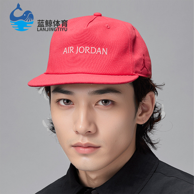 耐克男女同款软顶运动帽