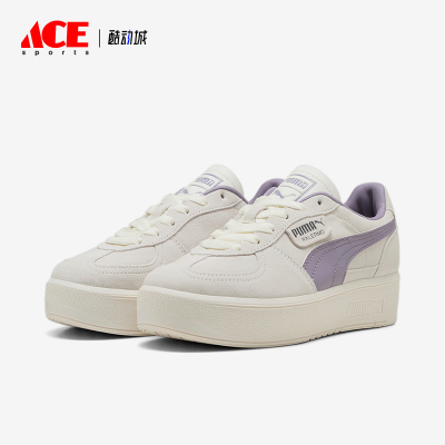 Puma/彪马正品运动女士潮流复古厚底系带简约板鞋401602-01