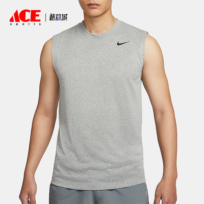 Nike/耐克正品Dri-FIT男士针织柔软透气经典训练T恤DX0992-063