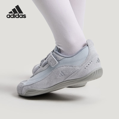 Adidas/阿迪达斯官方正品FOS URBAN REVERIE女士薄底休闲鞋KJ9091